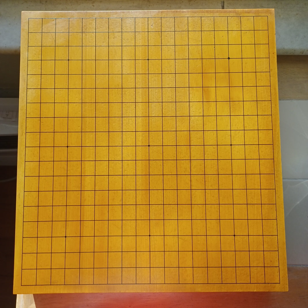 #C317 - 6cm Table Board - Kaya - Hagi - Refurbished – badukclub