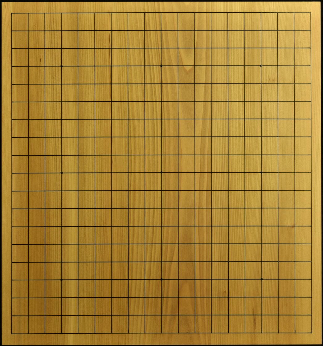 #C450 - 4cm Table Board - Katsura - New in Box – badukclub