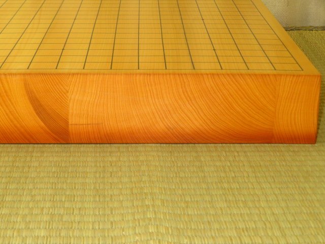 #154708 - 5.8cm Table Board - Kaya - Free Airmail Shipping – badukclub